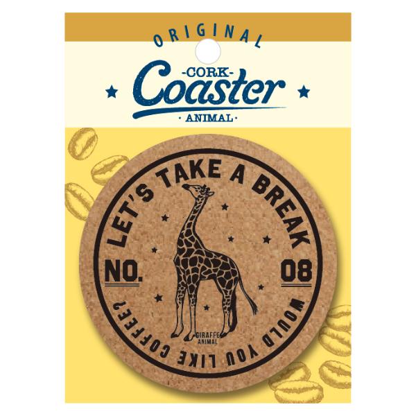 厚さ4mmの丸型コルクコースター。コップの水滴を吸い取ってくれるコルク素材です。ナチュラルな雰囲気で、普段使いやギフトにも喜ばれるデザインです。好きな動物を集めたり、動物好きさんへのギフトにも♪■本体サイズ：90×90mm　パッケージサイズ...