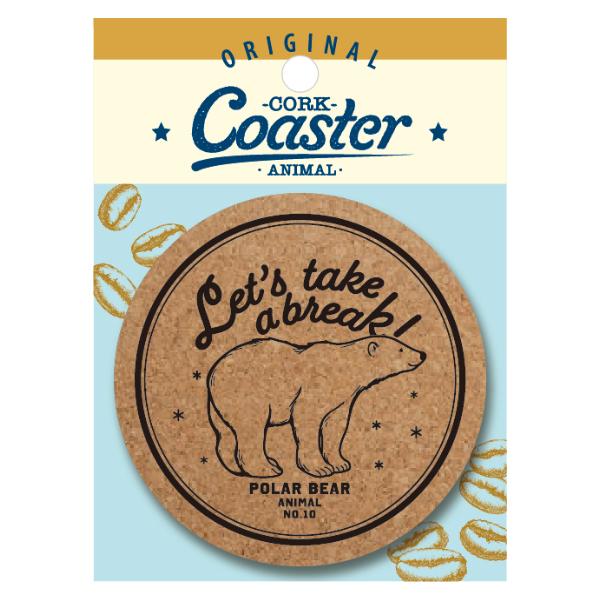 厚さ4mmの丸型コルクコースター。コップの水滴を吸い取ってくれるコルク素材です。ナチュラルな雰囲気で、普段使いやギフトにも喜ばれるデザインです。好きな動物を集めたり、動物好きさんへのギフトにも♪■本体サイズ：90×90mm　パッケージサイズ...