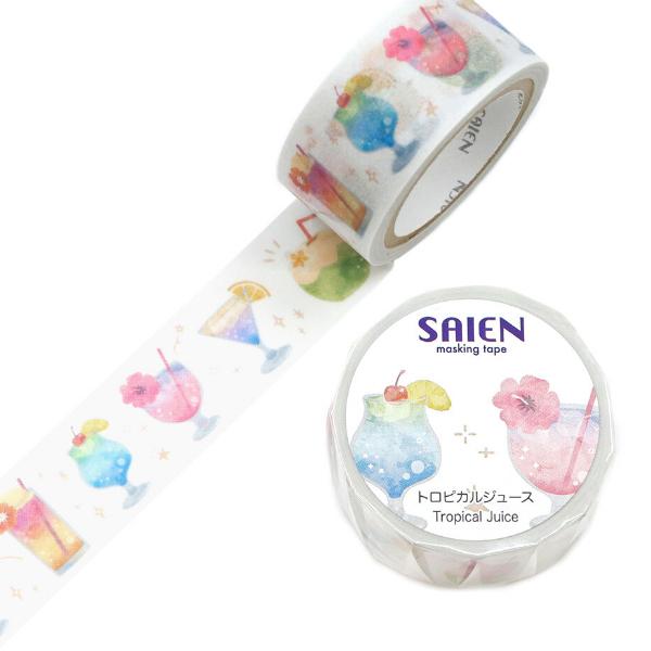 カラフルなトロピカルジュース柄マステ。透明感のある色合いが可愛らしいデザインです。彩宴（SAIEN）は、色の濃淡が美しく、ちぎり感や透明感のある国産和紙マスキングテープ。手帳や図画工作に使える、楽しく可愛らしい仕上がりになっています。手帳の...