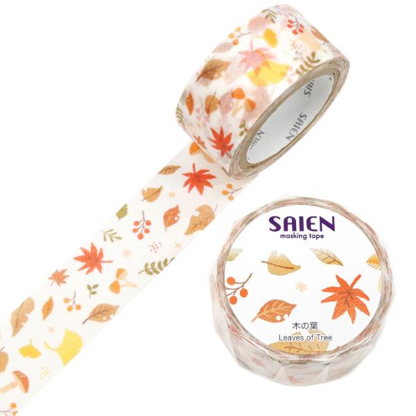 秋の木の葉やキノコなどが散りばめられたデザインです。メッセージカードや手帳のデコ、ラッピングなどに。彩宴（SAIEN）は、色の濃淡が美しく、ちぎり感や透明感のある国産和紙マスキングテープ。手帳や図画工作に使える、楽しく可愛らしい仕上がりにな...