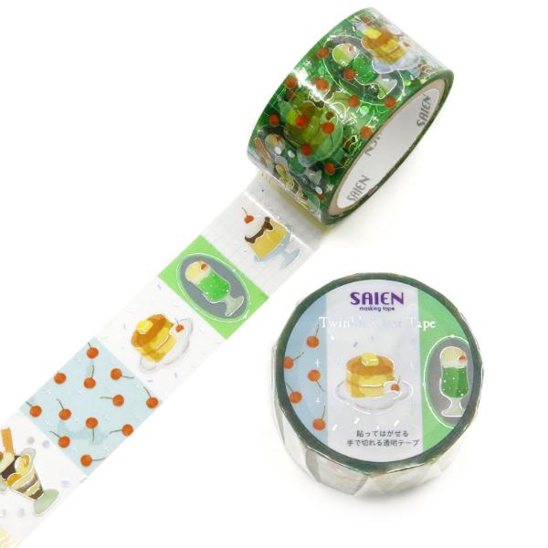 【おかしな時間】お菓子をテーマにしたクリアテープシリーズ。レトロな喫茶メニューモチーフです。どこからでも手で簡単に千切ることができるクリアテープ。手帳やお手紙はもちろん、ファイルケースやクリアボトルなども可愛らしい仕上がりに。金箔押しが可愛...