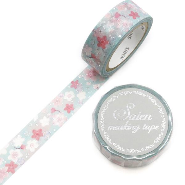 キラキラ可愛い、SAIENの箔押しマステ。淡い色合いが美しい、桜のお花とシャボン玉が煌めくデザインです。メッセージカードや手帳のデコ、ラッピングなどに。彩宴（SAIEN）は、色の濃淡が美しく、ちぎり感や透明感のある国産和紙マスキングテープ。...