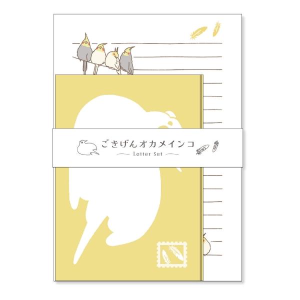 イラストレーター「なみへい」さんデザインのレターセット。鳥さんの重さでたわむ罫線など、愛おしくなるポイントたっぷり♪封筒にも可愛いイラスト入り。便箋6枚、封筒3枚のセットになっています。オカメインコ/定形郵便/絵柄入り封筒/■便箋サイズ：H...