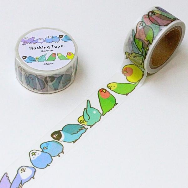 イラストレーター「なみへい」さんデザインのマスキングテープ。遊び心と鳥好きさんのこだわりが詰まっています。手帳やメッセージカードのデコ、ラッピングなどに♪セキセイインコ/ボタンインコ/コザクラインコ/オカメインコ/アキクサインコ/...〔イ...