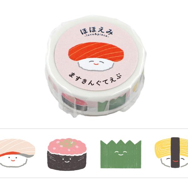 使うと思わず微笑んじゃう♪みんなにっこり、ゆるかわマステが登場！親しみやすい和モチーフ。どれも集めたくなる可愛さです。メッセージカードや手帳のデコ、ラッピングなどに。お寿司/イクラ/軍艦/サーモン/卵/バラン/...和風/笑顔/マステ/■サ...