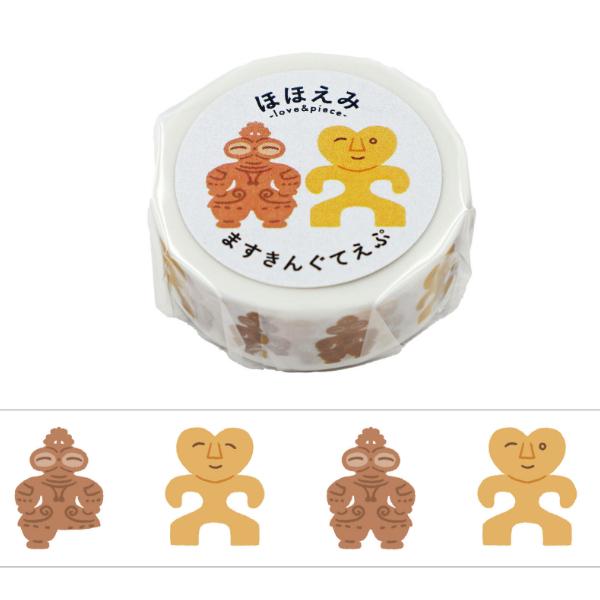 使うと思わず微笑んじゃう♪みんなにっこり、ゆるかわマステが登場！親しみやすい和モチーフ。どれも集めたくなる可愛さです。メッセージカードや手帳のデコ、ラッピングなどに。土偶/縄文/遮光器土偶/ハート形土偶/和風/笑顔/マステ/■サイズ：W15...