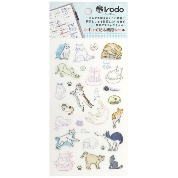 布用シールが話題になったirodoからついに紙用の転写シールシリーズが登場！まるで手描きのように綺麗に馴染む、こすって貼るタイプの紙用シールです。手描き感のあるイラストや文字のモチーフで可愛く手帳やお手紙をデコレーション♪吹き出しをつけたく...