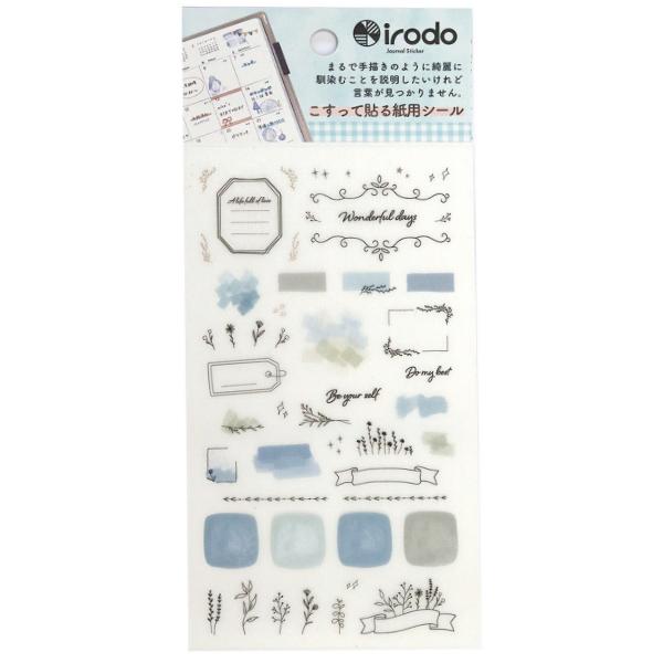 布用シールが話題になったirodoからついに紙用の転写シールシリーズが登場！まるで手描きのように綺麗に馴染む、こすって貼るタイプの紙用シールです。手描き感のあるイラストや文字のモチーフで可愛く手帳やお手紙をデコレーション♪日記やノートはもち...