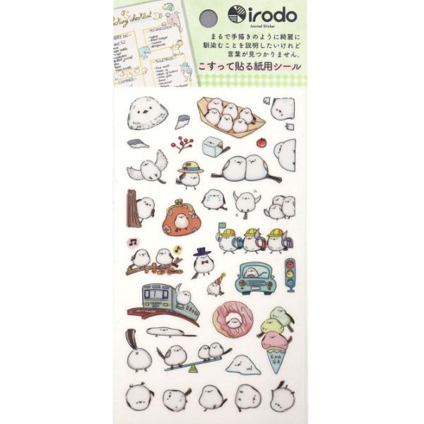 まるで手描きのように綺麗に馴染む、こすって貼るタイプの紙用シールです。可愛いシカモチーフが満載！日記や手帳の扉ページや空きスペースのデコにもオススメです。手描き感のあるイラストや文字のモチーフで可愛く手帳やお手紙をデコレーション♪日記やノー...