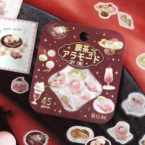 レトロな喫茶店をテーマにした大人気の「喫茶アラモード」。「和」の要素を取り入れた新シリーズが登場です。BGMのかわいい箔押しフレークシール。日記や手帳を可愛く彩ります。抹茶/イチゴ/桜/お団子/パフェ/和菓子/和スイーツ/和風/喫茶/カフェ...