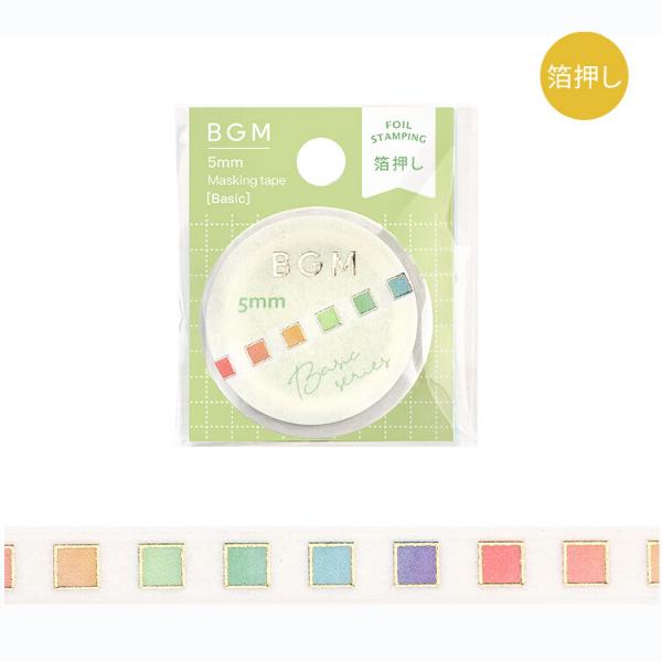 箔押し加工がキレイで可愛い、BGMマスキングテープのライフ5mmシリーズ。個性的なマスキングテープは、貼るだけで可愛いく、綺麗に変身♪チェックボックス/TODOリスト/■サイズ：幅5mm×5m■素材：箔、和紙■生産地：中国株式会社BGM