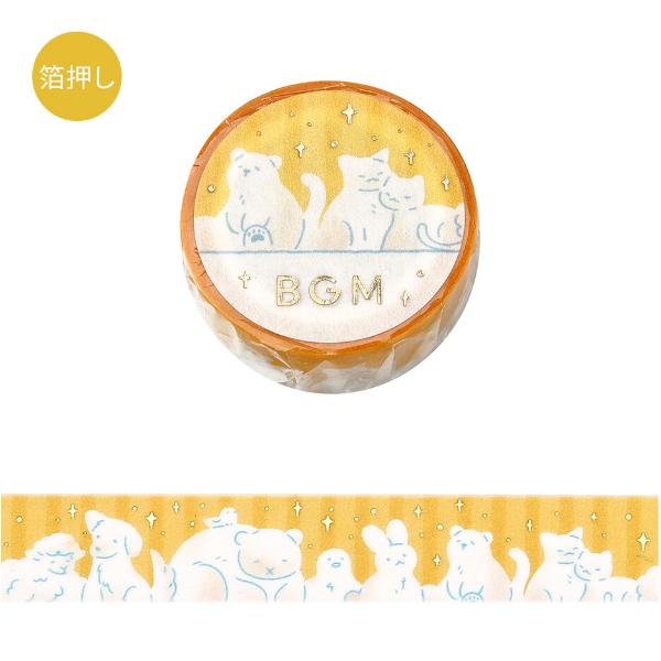 動物たちがのんびり過ごす様子が描かれたデザインです。BGM定番のライフシリーズ。手帳に貼るだけで華やかなデコレーションになったり、コラージュに便利なデザインがあったり・・・普段使いしやすいデザインが勢揃いです！お手紙のデコ、ラッピングにも。...