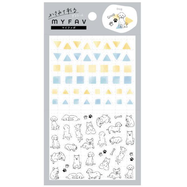 丸や三角など、水彩風のやさしい色合いの図形と手書き風の動物イラストの組み合わせシール。重ねて貼ることで、手帳やノートを手軽に統一感のあるオシャレなページに仕上げることができます。手帳やノート、カレンダーなどに。ミシン目入りでコンパクトに持ち...