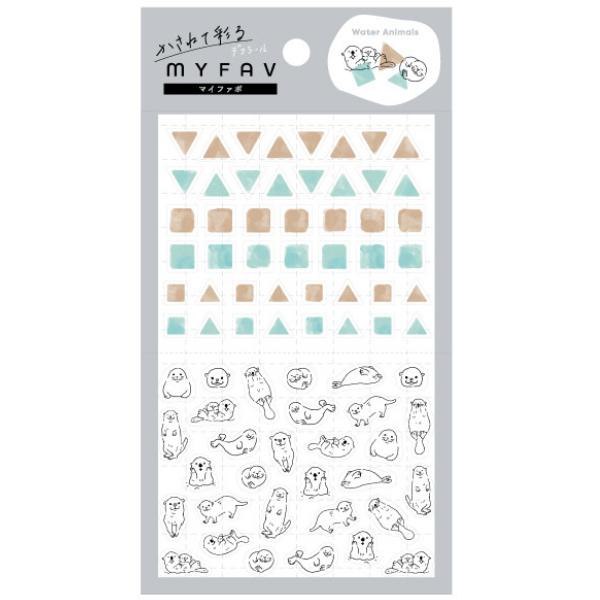 丸や三角など、水彩風のやさしい色合いの図形と手書き風の動物イラストの組み合わせシール。重ねて貼ることで、手帳やノートを手軽に統一感のあるオシャレなページに仕上げることができます。手帳やノート、カレンダーなどに。ミシン目入りでコンパクトに持ち...