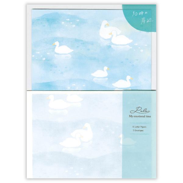 心ときめく瞬間を、優しく透ける封筒で包んだレターセット。便箋の柄が、封筒にうっすらと浮かびます。横書き/12行罫便箋：両面印刷※一枚目の封筒には便箋封入時のイメージとして紙が入っています。送る際は取り出して下さい。■便箋サイズ：182×12...