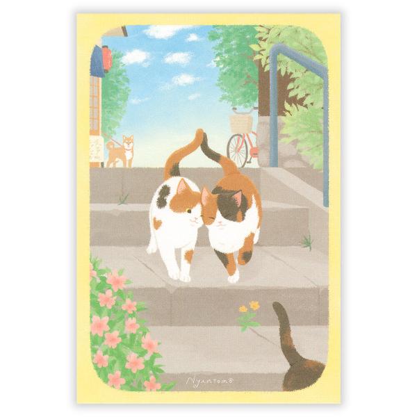 頭と尻尾をくっつけて絆を確かめ合うような三毛猫たち。そんな様子を後ろからじっと見つめる柴犬の姿も微笑ましいデザインです。メッセージを贈るだけでなく、お部屋のインテリアとして飾るのにもオススメです。三毛猫/柴犬/ネコ/ハガキ/郵便枠なし■サイ...