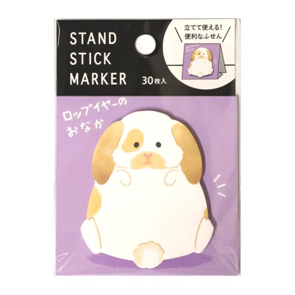 大人気のおなか柄スタンド付箋。もふもふの可愛いおなかに書き込めます。自分用やプレゼントに♪伝言メモとして使ったり、手帳やノートにメモ代わりに貼ったり。使いやすい定番アイテムです。■パッケージサイズ：約W75×H102mm■数量：1柄×30枚...