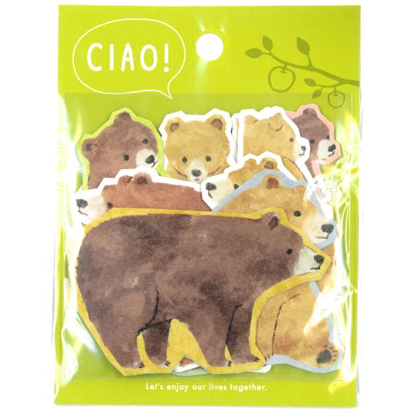 デコレーションのメインにもなる、大きめサイズの動物シール。誕生日カードやアルバム、ノートのデコなどにおすすめ。大きさや仕草、表情も色々♪どのピースを使うか選ぶのも楽しいです。可愛い/クマ/熊/ヒグマ/■パッケージサイズ：H122×W96×D...