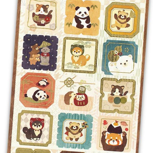 風合いのある和紙に金箔押し加工が輝く和風シールです。様々な動物と食べ物が和モチーフで描かれています。お手紙のデコレーションや封シールなどに。ラッコ/レッサーパンダ/ハリネズミ/猫(ネコ)/パンダ/タヌキ(たぬき)/クマ(熊)/柴犬/黒柴/シ...