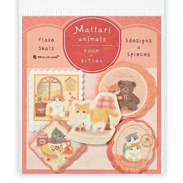 「まったりアニマルズ」まったり暮らす動物たちの、それぞれの日々を描いたシリーズです。台紙にスリットが入っているので、簡単に剥がせます。お手紙の封緘や手帳のデコレーションなどに。子猫/ネコ/切手風/お部屋/キッチン用品/テディベア/スリット入...