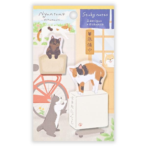 にゃんとも自由な、ねことともだち。仲良しの猫たちが戯れる姿がかわいいふせんです。メモや伝言時に書き込んで使っても、そのまま目印に使ってもかわいいデザインです。サビ猫/三毛猫/書き込める/ダイカット/ふせん/マーカー/■台紙サイズ：H128×...