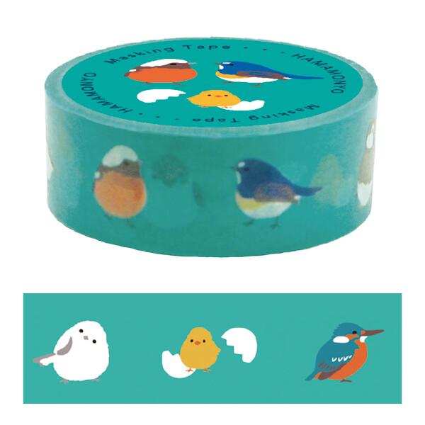 和紙製のかわいらしい絵柄のテープは、日常のちょっとしたアクセントにオススメ。手で簡単にちぎることができます。可愛くて人気の高い小鳥さんたちが描かれたデザイン。手帳のデコやギフトのラッピング、鳥好きさんへのプチギフトにも♪シマエナガ/ヒヨコ/...