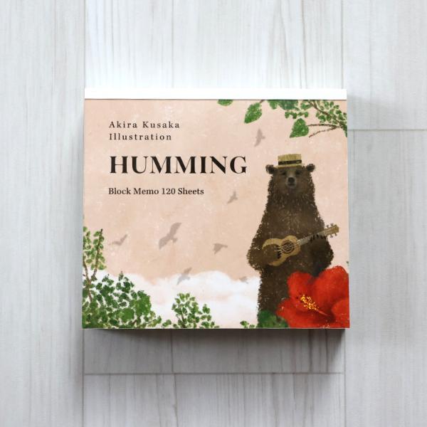 イラストレーター・日下明氏デザインのスクエアメモ。楽器を手に音楽を奏でる動物たち。４デザイン各30枚入り。ちょっとしたメッセージを伝えるのにもおすすめ。音楽好きさんへのプチギフトにも。イラストレーター：日下明イラストレーションを軸にグラフィ...