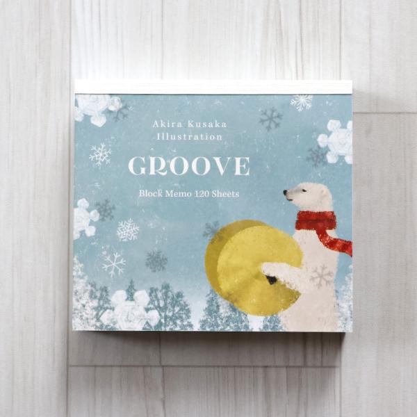 イラストレーター・日下明氏デザインのスクエアメモ。楽器を手に音楽を奏でる動物たち。４デザイン各30枚入り。ちょっとしたメッセージを伝えるのにもおすすめ。音楽好きさんへのプチギフトにも。イラストレーター：日下明イラストレーションを軸にグラフィ...