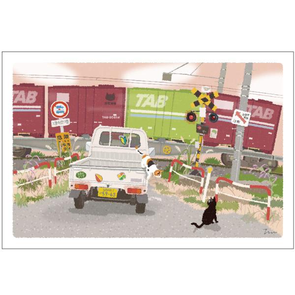 日本の四季の風景を旅している猫「たびねこ」の可愛いポストカードシリーズです。ねこたちと一緒に小さな旅を楽しみながら、のどかな風景を満喫しませんか。秋のお便りやコレクションに。黒猫/三毛猫/電車/軽トラック/ハガキ/イラスト：もりとしのり紙の...