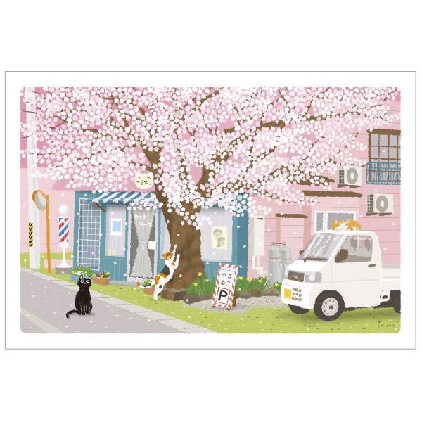 日本の四季の風景を旅している猫「たびねこ」の可愛いポストカードシリーズです。ねこたちと一緒に小さな旅を楽しみながら、のどかな風景を満喫しませんか。春のお便りやコレクションに。黒猫/三毛猫/ネコ/ハガキ/イラスト：もりとしのり紙の厚み：★★☆...