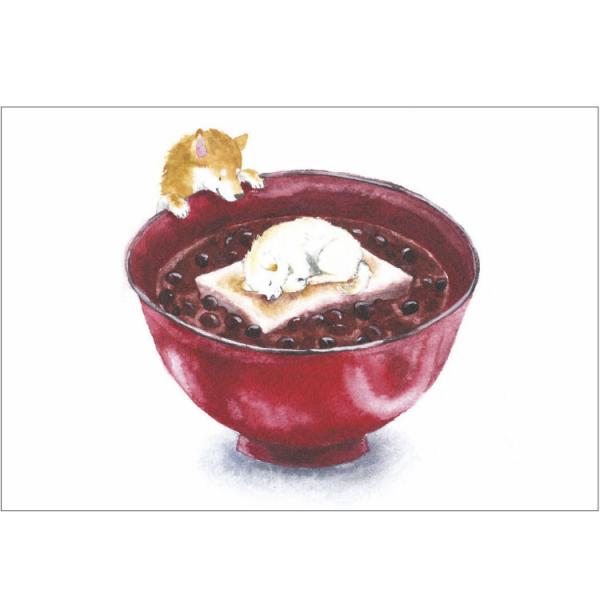 人気イラストレーター「村田なつか」さんの"しばいぬとおやつ"シリーズ。おいしそうなぜんざいと愛らしい柴犬が、みずみずしいタッチで描かれています。白芝/柴犬/和菓子/水彩イラスト/ハガキ/あんこ/紙の厚み：★★☆(一般的な官製ハガキよりやや厚...