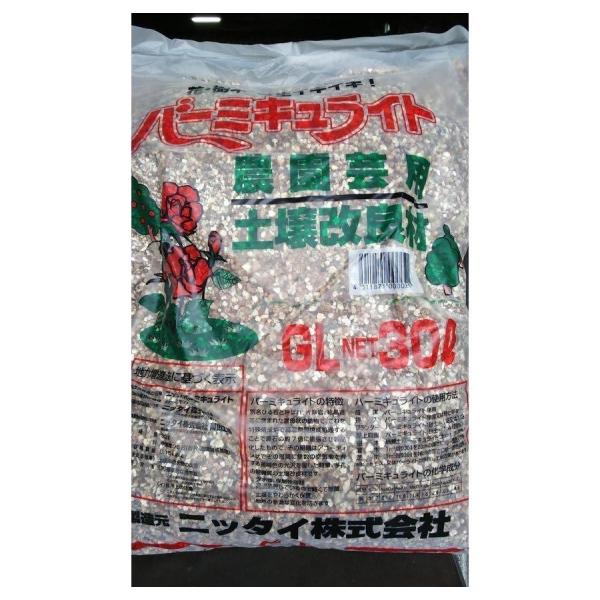 充墳時３０リットル入りです。数量1のお買い上げで１袋の価格となります。袋の底の方には、輸送や保管中に粉になった状態のものが入っています。徹底的なコストダウンを行っております。梱包材を使用せず、商品をそのまま発送します。別の商品名や会社名が入...