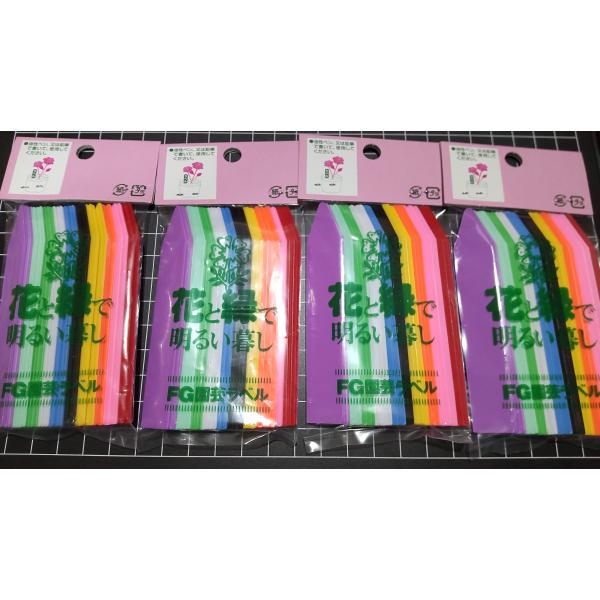 数量1のご注文で50枚入りが４袋で合計200枚のお届けとなります徹底的なコストダウンを行っております。梱包材を使用せず、商品をそのまま発送します。別の商品名や会社名が入ったリサイクル梱包を使用します。送料はお届け先エリアとお買い上げ数量ごと...