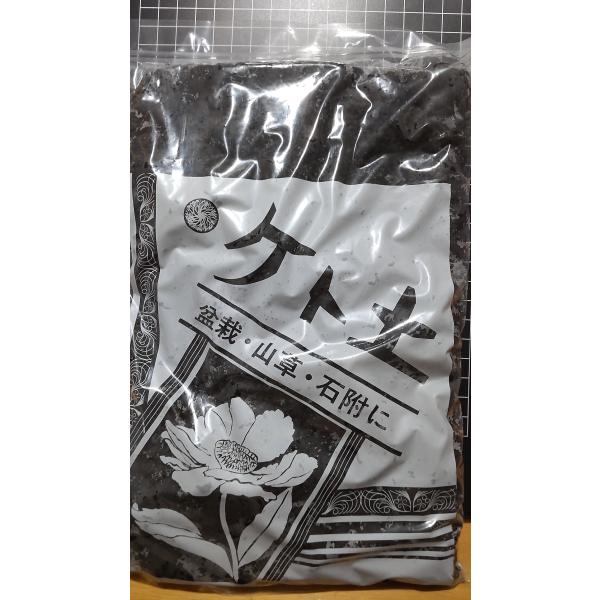 数量1のお買い上げで１袋の価格となります。入荷ロットにより、パッケージが変更になることがあります。画像は同規格の品です。お送りするものの現物画像ではありません。徹底的なコストダウンを行っております。梱包材を使用せず、商品をそのまま発送します...