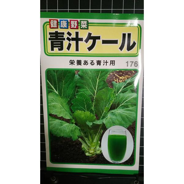 合計350円以下でのご注文は、申し訳ありませんがお受けできなくなっております。在庫切れ防止のため、実際の在庫数より販売可能数を少なく設定しております。まとまった数量をご希望の場合は、お問い合わせください。いろいろな品種を、よりどり３袋以上で...