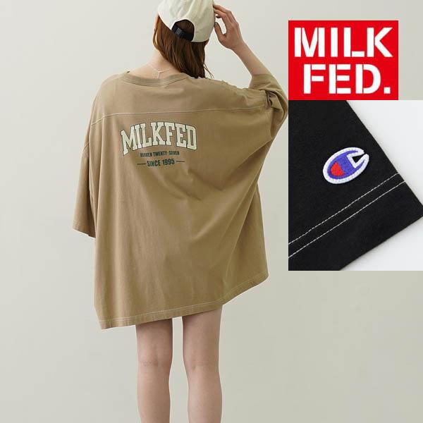 ＼＼MILKFED.×CHAMPION コラボレーションBIGシルエットのフットボールT／／超ビッグなシルエットが可愛い半袖TシャツTシャツとしてはもちろん、ミニドレスとしても楽しめますアメカジスタイルを代表するフットボールデザインを、ガー...