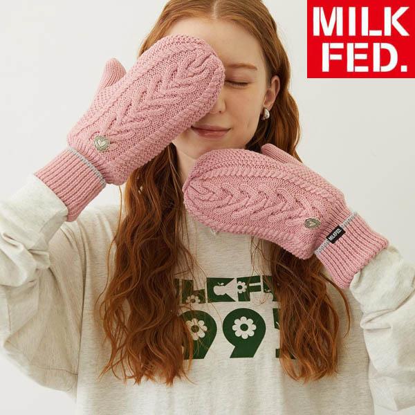 ＼＼冬のマストアイテム！ケーブル編みのミトン／／MILKFED.で人気のミトン型手袋をアップグレード。ハートの模様のケーブル編みとハート型のコンチョがガーリーなアイテム。裏地は暖かさ重視のボア仕様です。リブ端の配色もアクセント。縦27 横1...