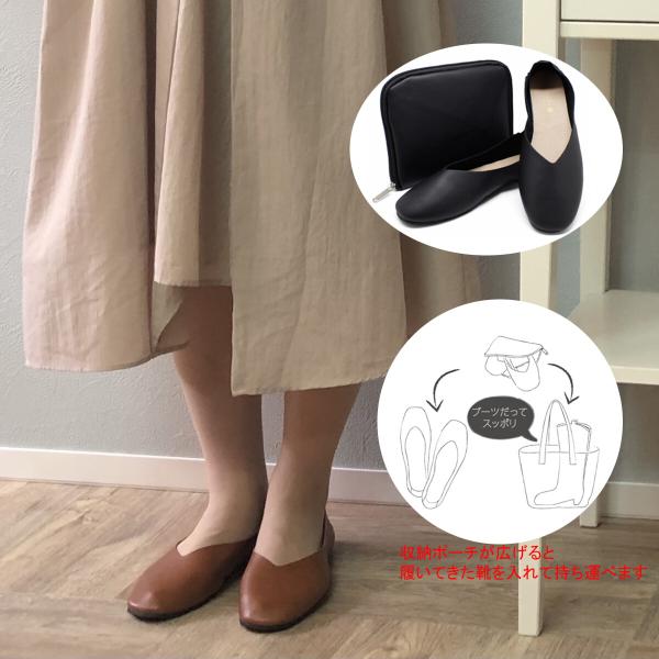 サイズ：M／23.0〜24.0cm　のみとなります。●カジュアルにもフォーマルにも使える持ち運び用折りたたみルームシューズです。卒業式、入学式、入園式、参観などにピッタリ。 ●今、流行りのVカットスクエアトゥタイプで、美脚効果も期待できます...