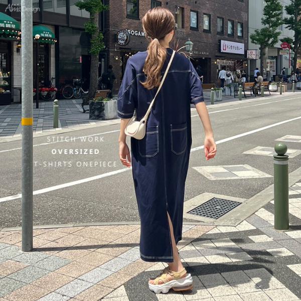 サラッと爽やかな肌ざわりが心地よい人気のコットン天竺・配色ステッチワンピースに半袖タイプが新登場です。Mサイズのみとなります。ゆるっとしたオーバーサイズに配色ステッチがこなれ感たっぷりな1枚。胸元に切替のラインが入ったフットボールTシャツ型...