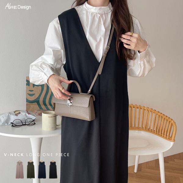 滑らかな落ち感と上品な質感が人気の厚手カットソー「ポンチ素材」にシーズン問わず着られるジャンパースカートタイプのワンピースが新登場です。Mサイズのみとなります。着まわしやすい深Vネックに、体のラインを拾いにくい、ストンと落ちるシルエット。シ...