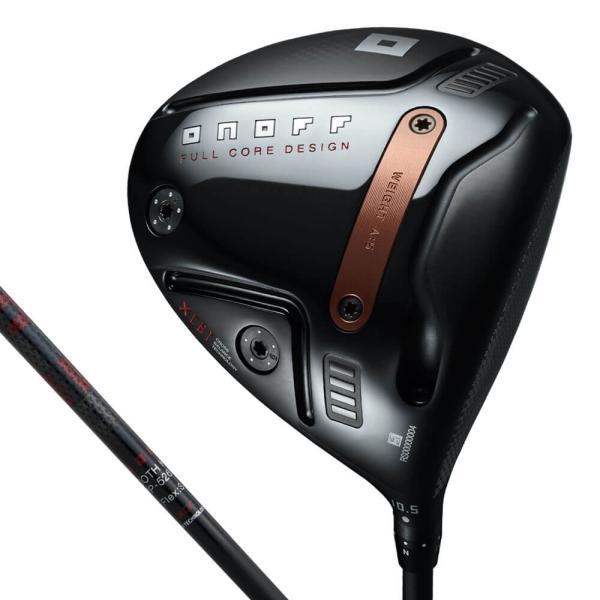 ・商品在庫につきまして在庫管理システム連動により、当店が運営する複数ショッピングサイトと共有の設定になっております。数分間隔での在庫情報更新になりますのでご注文のタイミングによりましては、設定に誤差が生じる場合がございます。その際にはご案内...