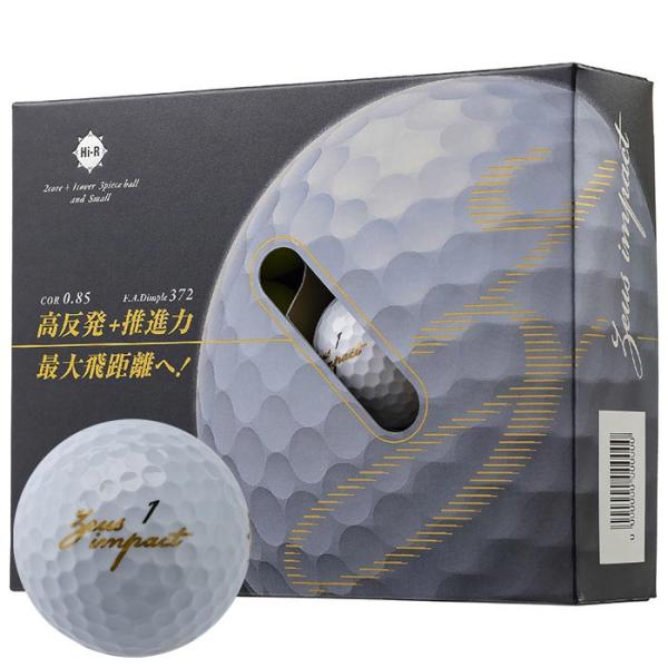 反発係数0.85で驚異の飛び！高反発＋推進力＝最大飛距離！ 1ダース（12球入り）※公認球ではありませんのでR＆Aの規則に従った競技では使用できません。・商品在庫につきまして在庫管理システム連動により、当店が運営する複数ショッピングサイトと...