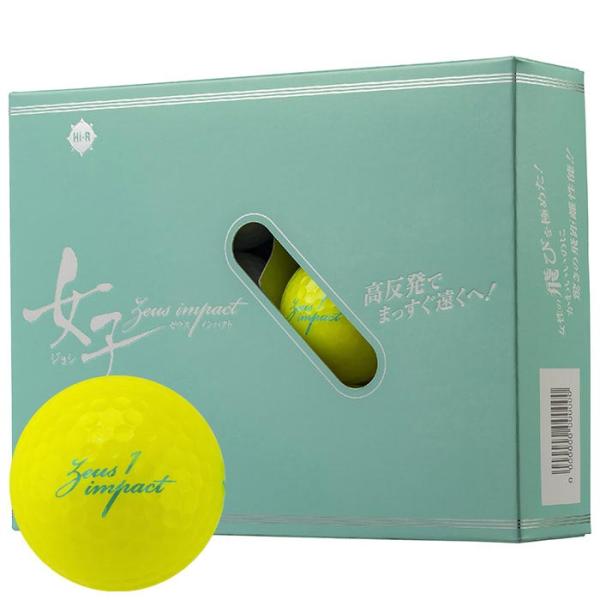 女性の飛びを極めた！高反発で真っ直ぐ遠くへ！ 1ダース（12球入り）※公認球ではありませんのでR＆Aの規則に従った競技では使用できません。・商品在庫につきまして在庫管理システム連動により、当店が運営する複数ショッピングサイトと共有の設定にな...