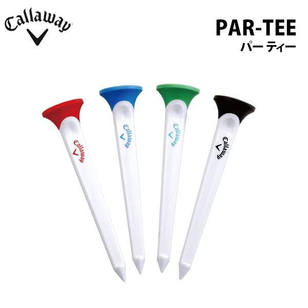 ■　PAR-TEE【特長】折れにくい特殊加工を施した丈夫で長持ちするウッド用ティは1本でオールシーズン対応。鋭い先端で楽に芝に挿すことが可能。飛距離を伸ばしスピンが少ないショットを実現します。※ティーを指す向きは商品パッケージ裏の図をご確認...