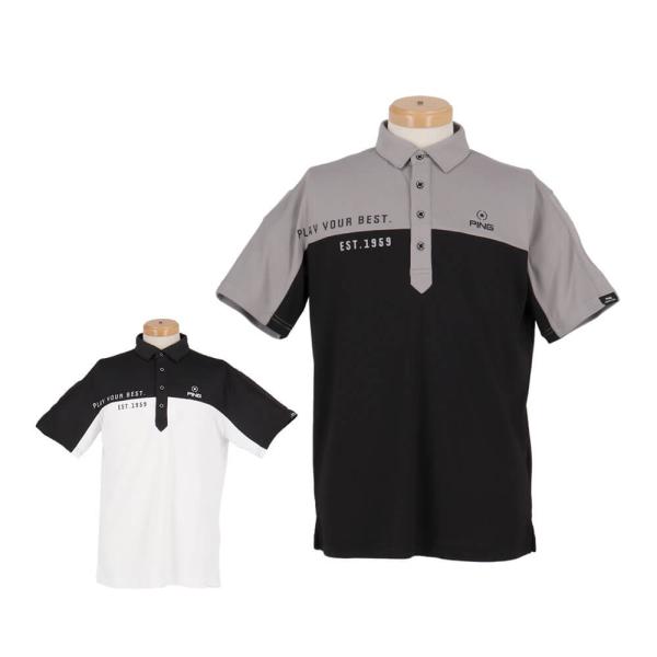 ※こちらは、在庫限りの特別セール品となりますので、 イメージ違いやサイズ違いなどのお客様都合による、返品及び交換はお受け出来ません。ご購入の際には、予めご了承願います。・商品在庫につきまして在庫管理システム連動により、当店が運営する複数ショ...