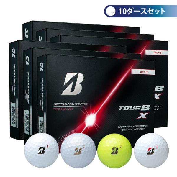 風に強い飛びのX数量：同色10ダース（120球入り）・商品在庫につきまして在庫管理システム連動により、当店が運営する複数ショッピングサイトと共有の設定になっております。数分間隔での在庫情報更新になりますのでご注文のタイミングによりましては、...