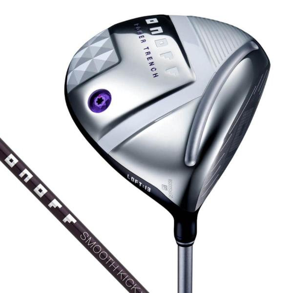 ★12時(正午)までのご注文で即日発送★（地域によって最短で翌日のお届けが可能です）