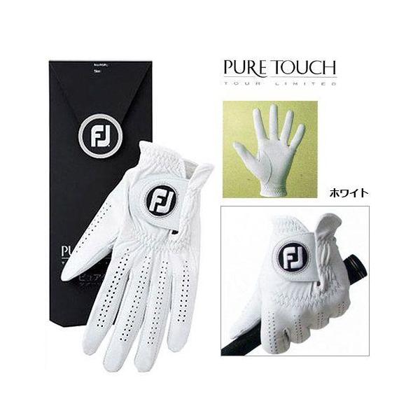 ★12時(正午)までのご注文で即日発送★（地域によって最短で翌日のお届けが可能です）