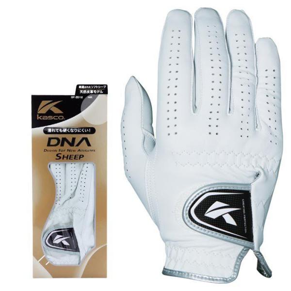 ★12時(正午)までのご注文で即日発送★（地域によって最短で翌日のお届けが可能です）