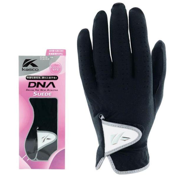 ★12時(正午)までのご注文で即日発送★（地域によって最短で翌日のお届けが可能です）